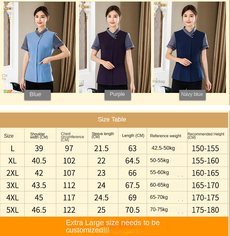 Ready Stock Work uniform cleaning work clothes short-sleeved women's ...