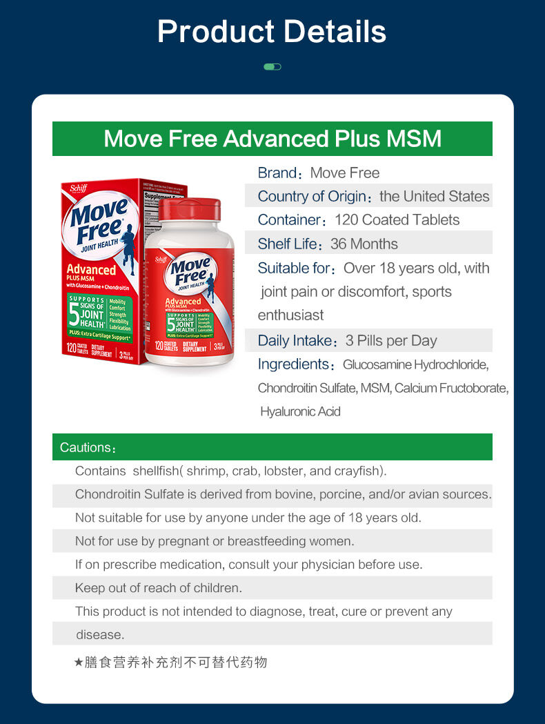 [PACK OF 2] Schiff Move Free Advanced Glucosamine 1500mg, Chondroitin ...