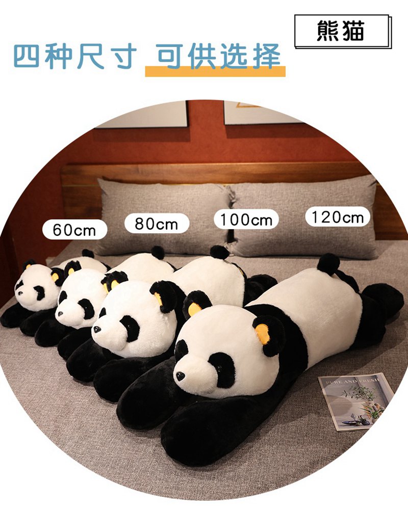 120CM Cute Giant Long Panda Bear Plush Lie Prone Posture Stuffed Animal ...