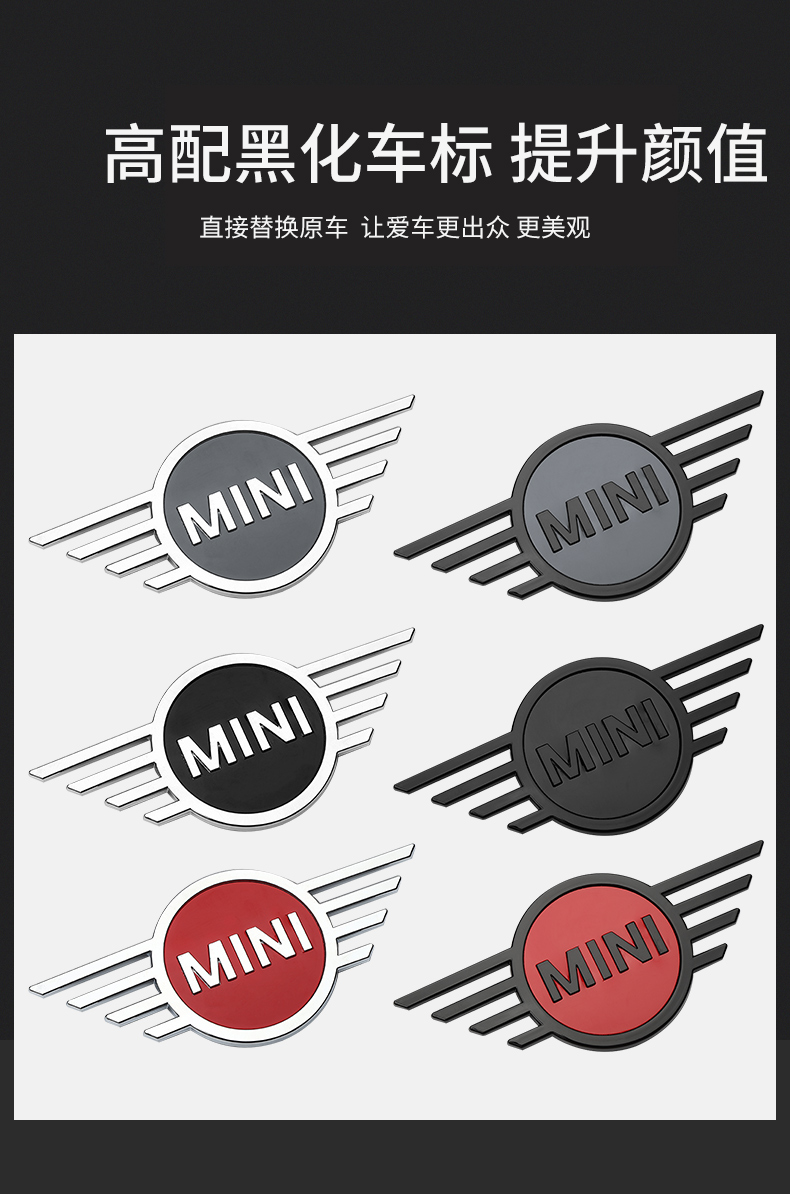 Car Styling 3D ABS Emblem Engine hood Logo Tailbox Logo Front badge ...