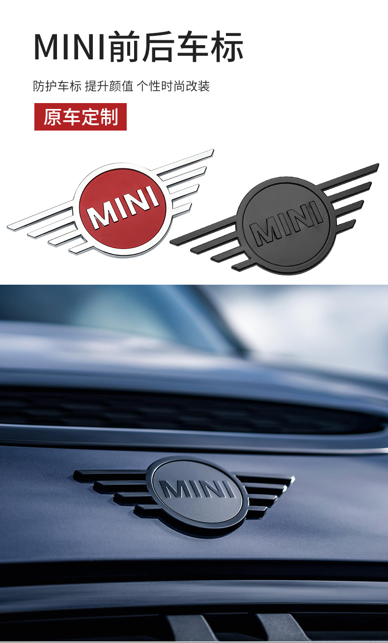 Car Styling 3D ABS Emblem Engine hood Logo Tailbox Logo Front badge ...