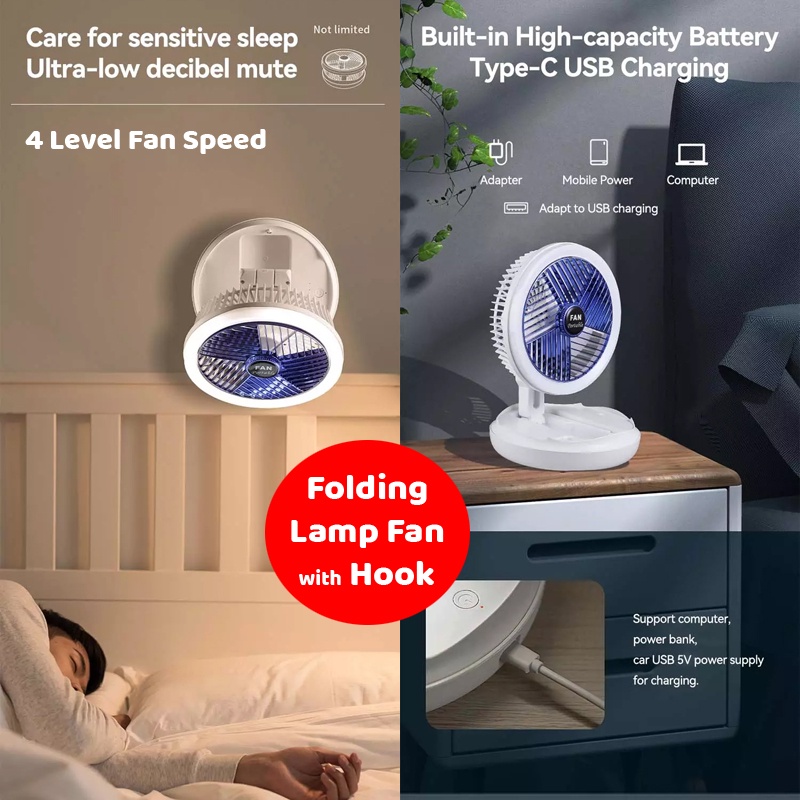 4 in 1 Rechargeable Fan Wall Folding Fan Cooling Fan Portable Desktop ...