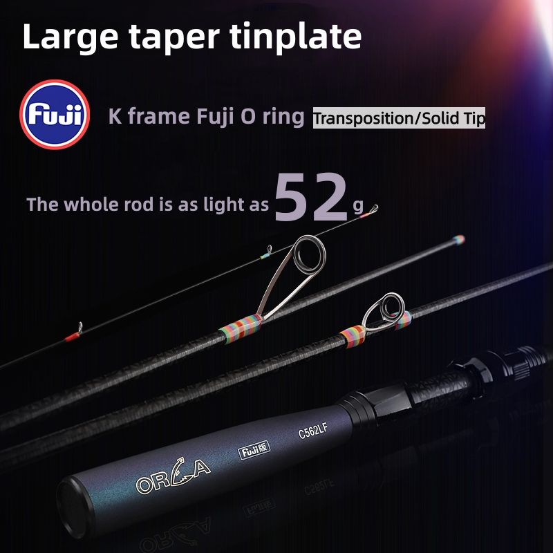 Mavllos ORCA Ultralight Carp Fishing Rod, UL Solid Tip with Fuji Ring, 52g Rod Weight 4-Axis ...