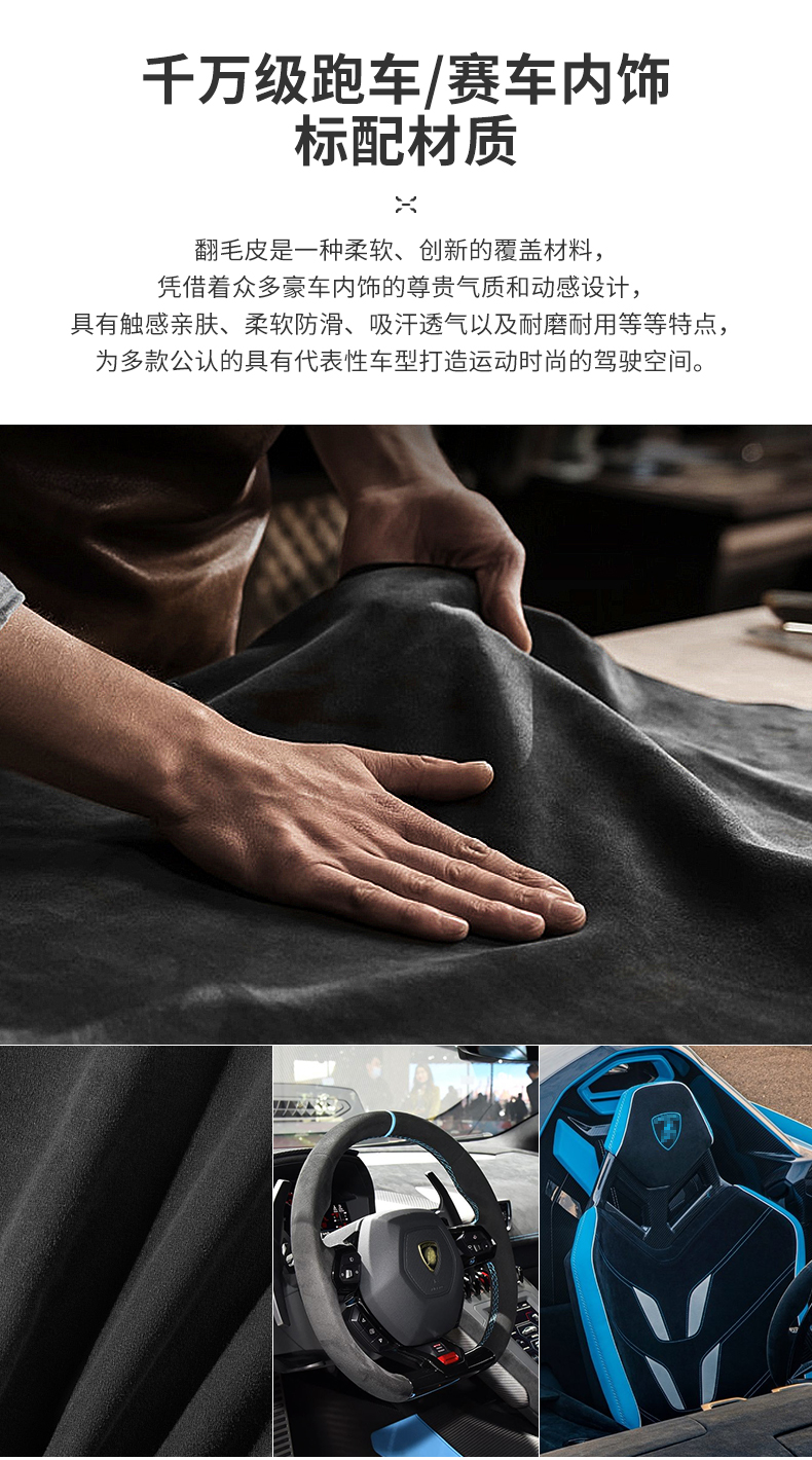 Mazda Car interior center control anti slip pad, car dashboard ...