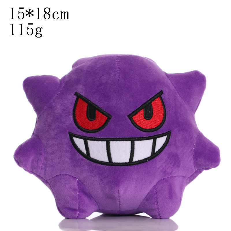 50 Style 14-28cm Anime Pokemon Pikachu Ditto Gengar Eevee Poke Ball ...