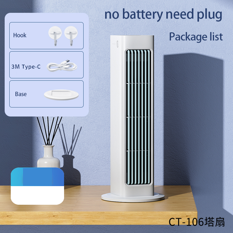 Oatsbasf Wall Mounted Bladeless Tower Fan With Remote Control 2910