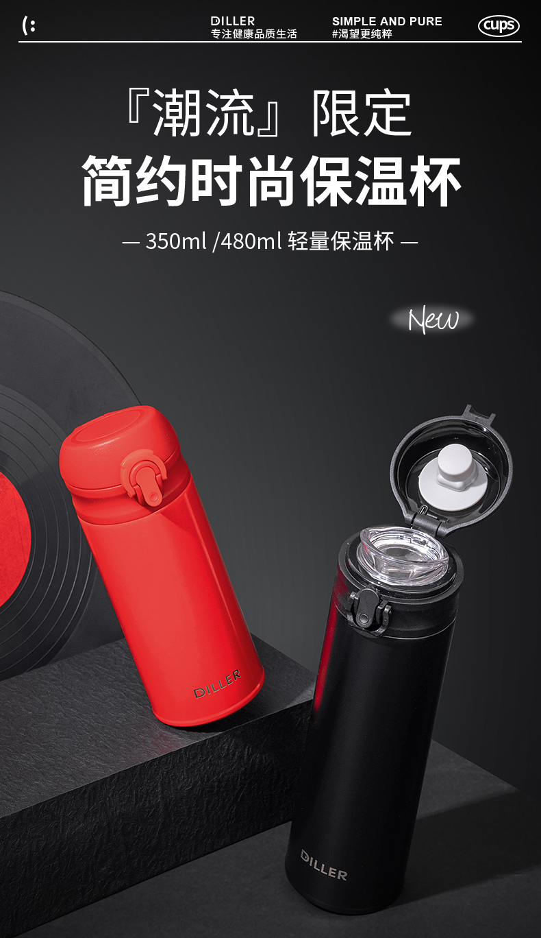 Diller Vacuum Flask Thermos 316 Stainless Steel Drinking Water Bottle 350/480ml MLH9102 | Shopee ...