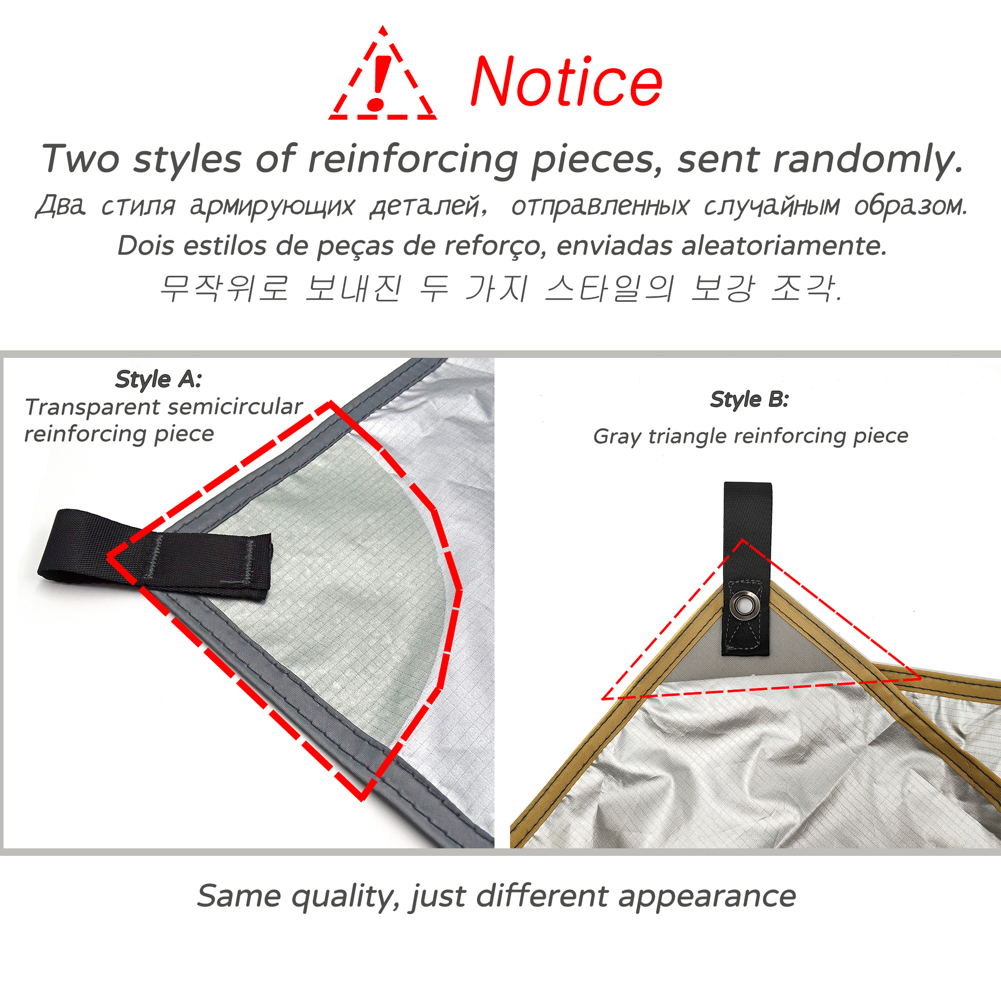 19 Hanging Points Camping Flysheet 210T Polyester Waterproof 3x4m Tent ...