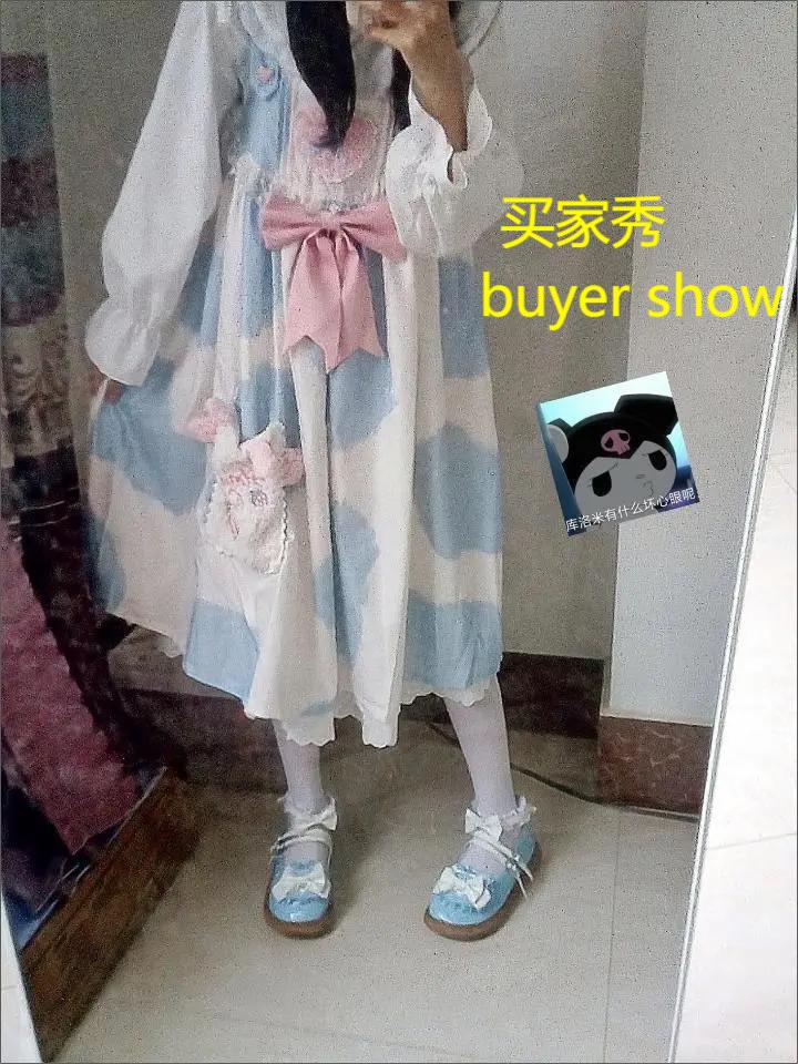 JK uniform shoes cute lolita student flat big Top smJK female Small ...