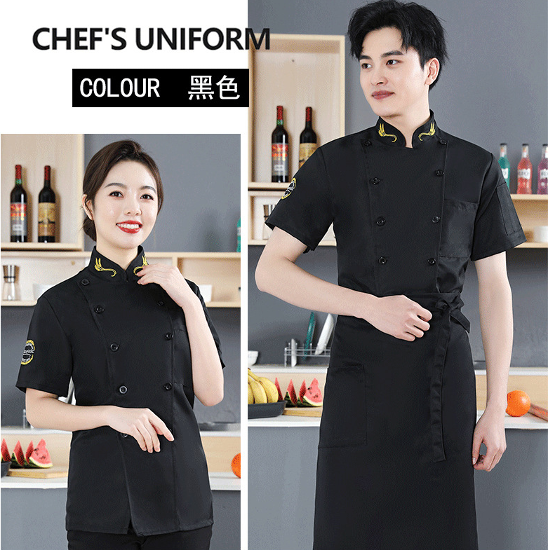 Ready Stock Chef work uniform short-sleeved male thin section ...