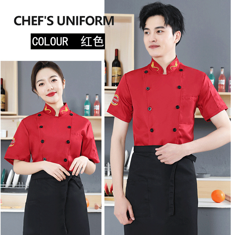 Ready Stock Chef work uniform short-sleeved male thin section ...