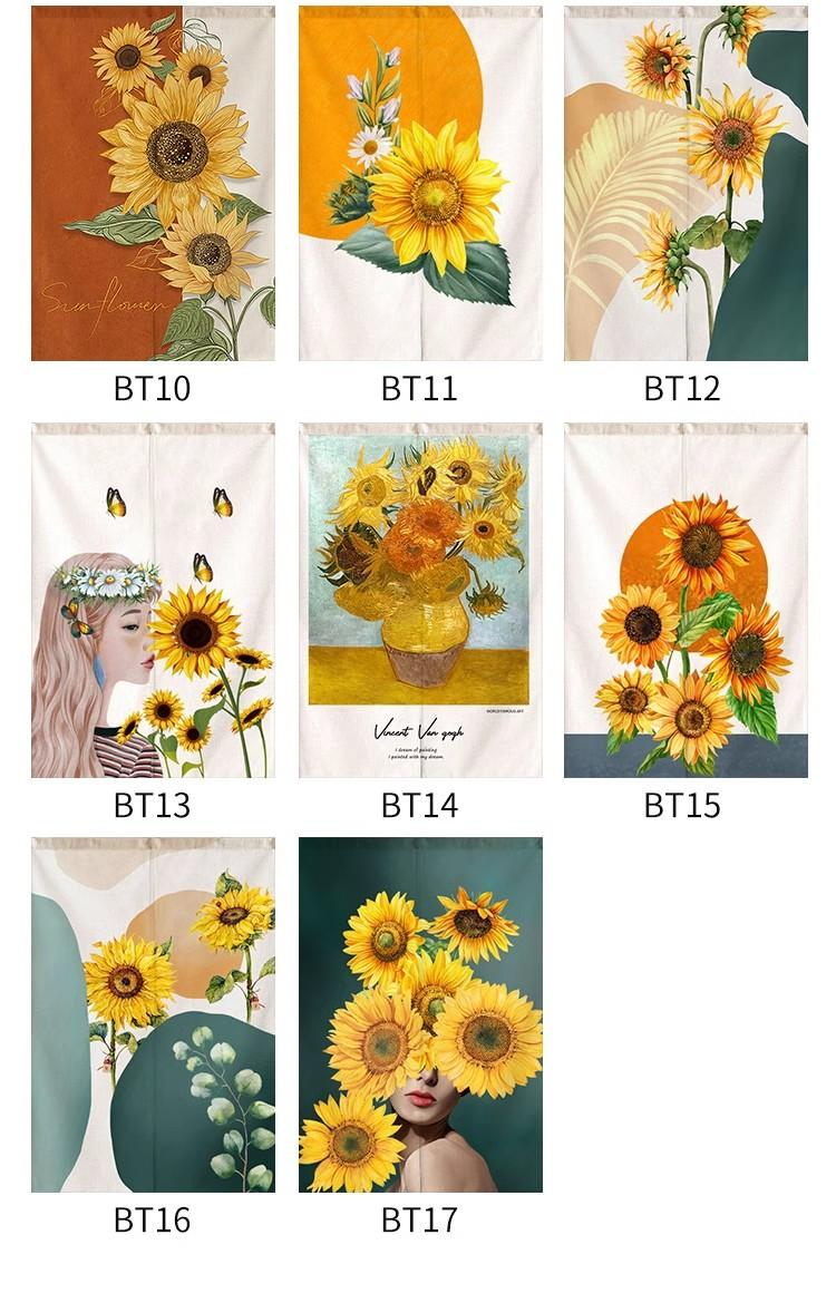 Nordic ins Sunflower Fabric Partition Door Curtain Blocking Curtain ...