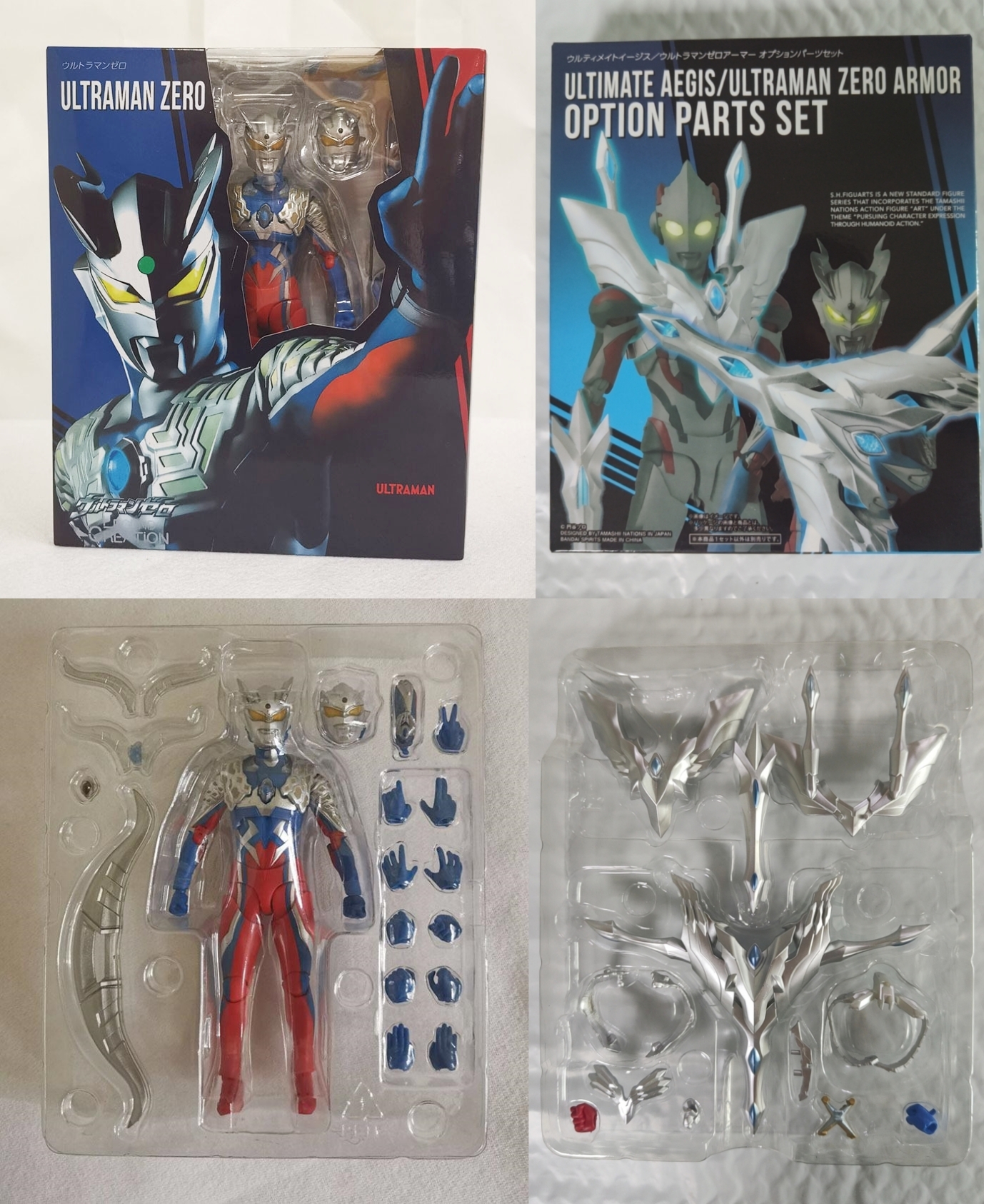 S.H.Figuarts SHF Ultmate Aegis / Ultraman Zero Armor Option Parts Set | Shopee Malaysia