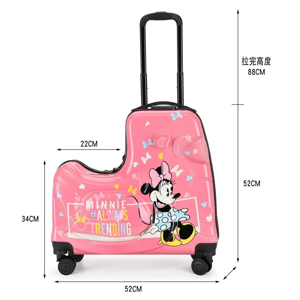 Multifunctional Trolley Case/Little Yellow Duck Fashionable Trendy ...