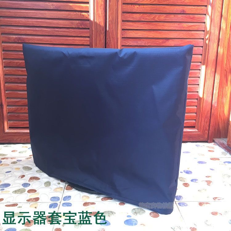 Desktop computer dust cover 17 "/19"/22 "/24"/27 "/29" Oxford Cloth ...