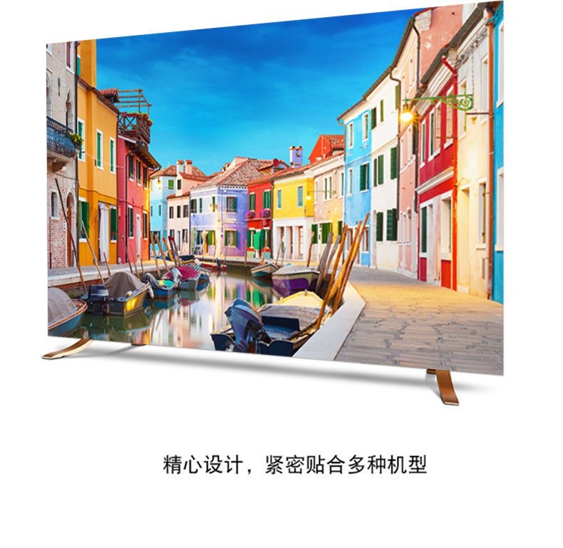 New styleCute anime smart android Dust cripage TV Cover Computer Cloth ...