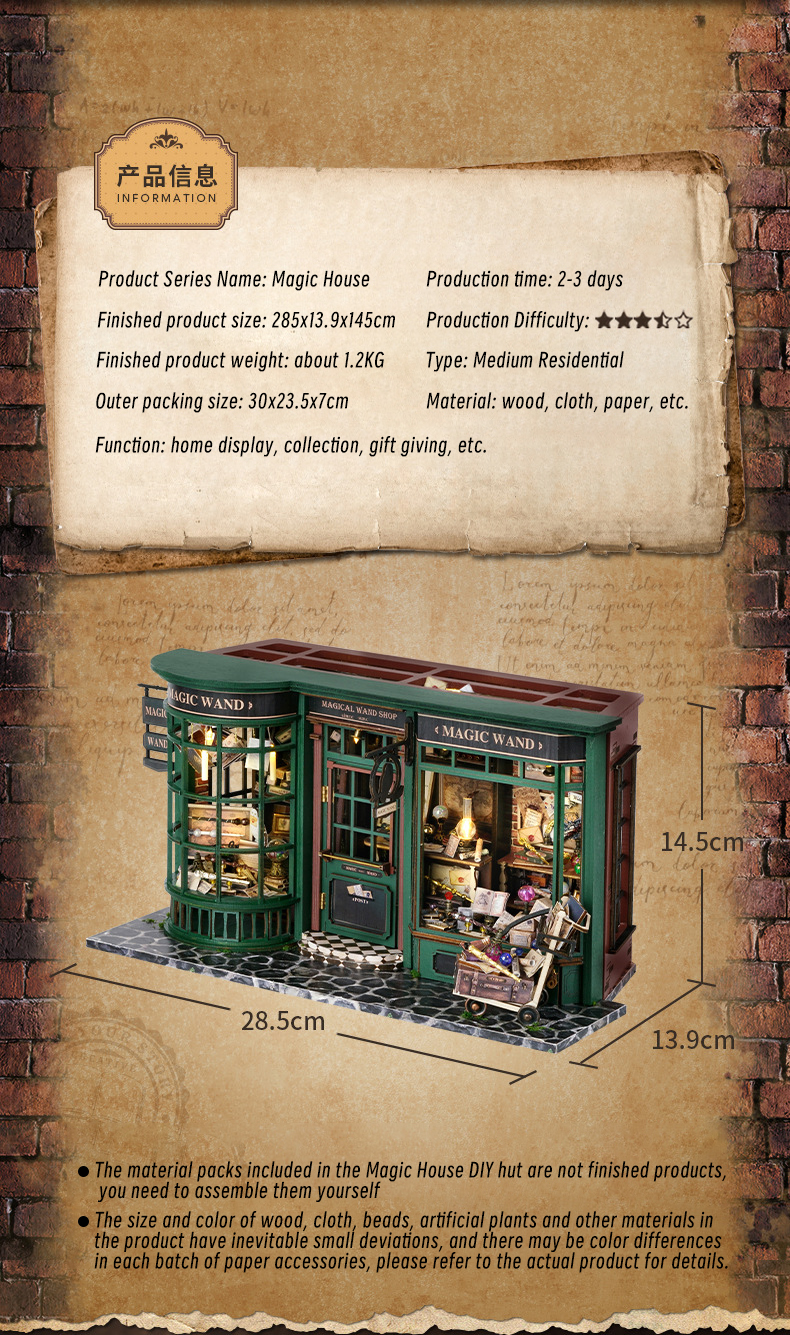 CUTEBEE Harry Potter Magic Shop DIY Wooden Doll House Miniature Doll ...
