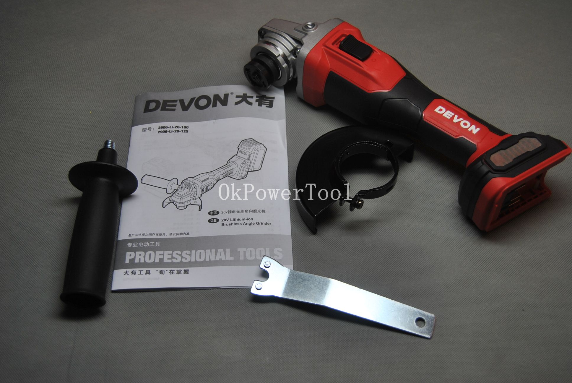 Devon Large with 2906 Multifunctional Power Tool Brushless Motor ...