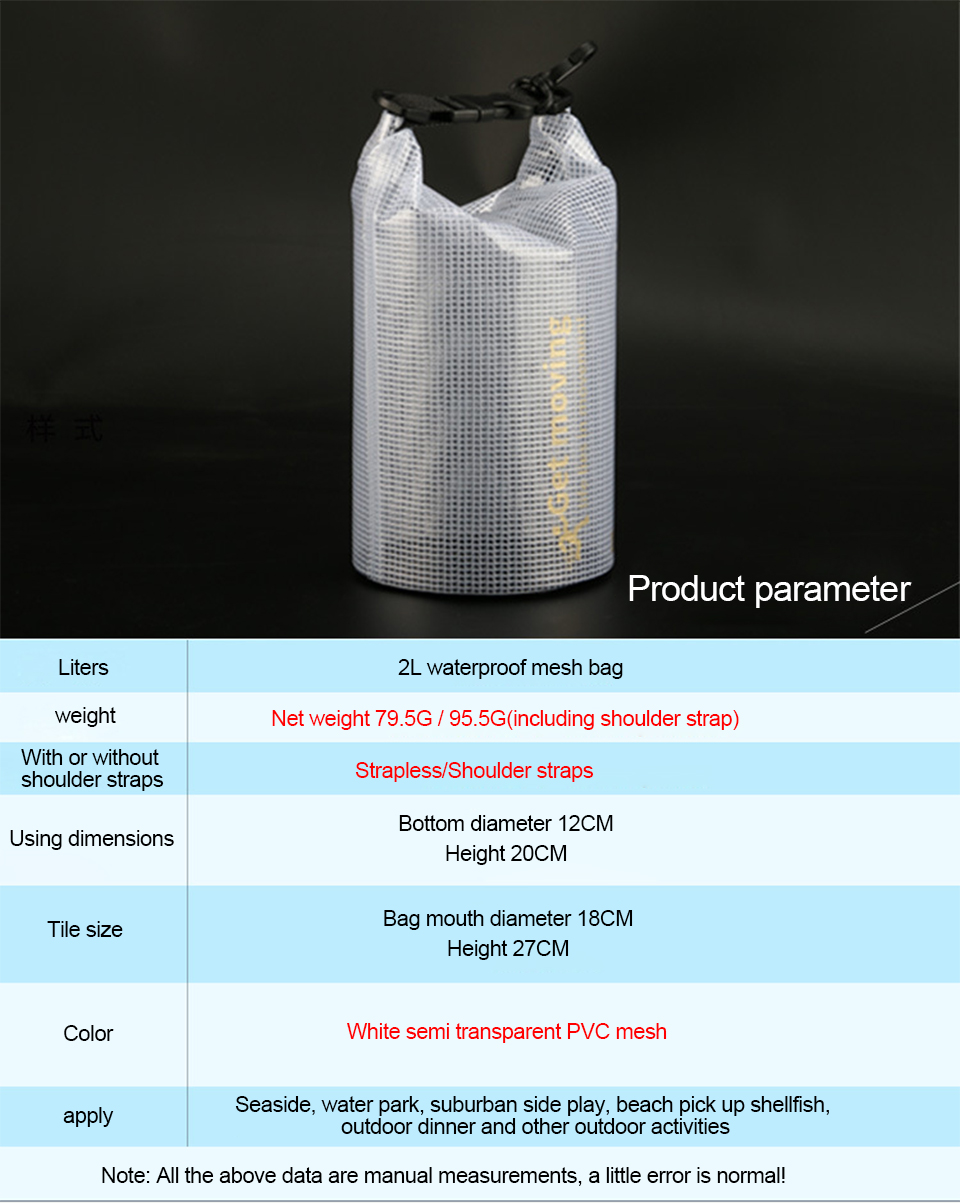 2L Drifting PVC Mesh Bags Outdoor Swimming Dry Bag Lightweight ...