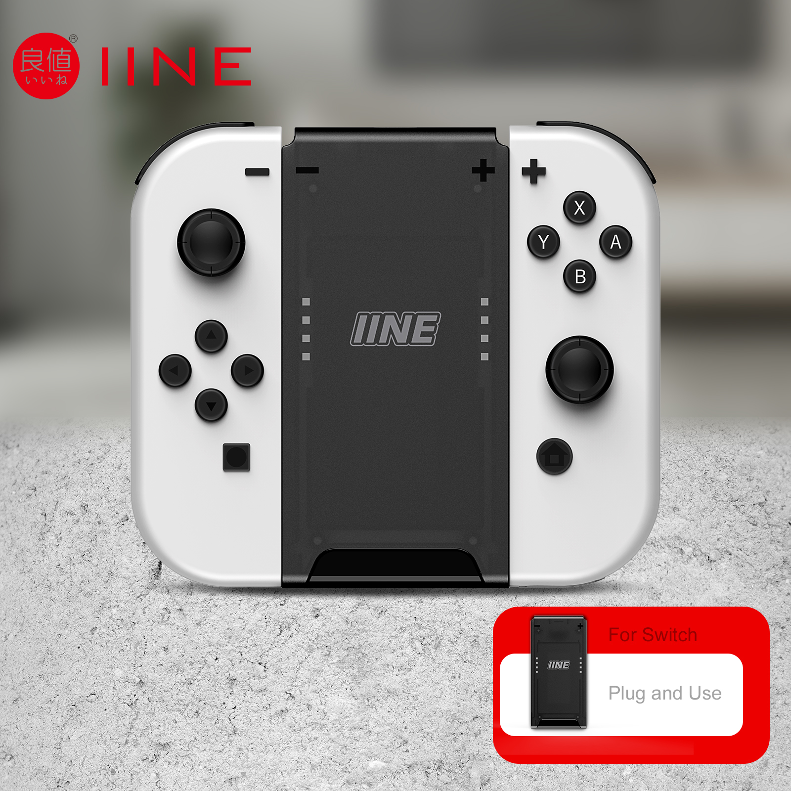 IINE No Charging Function Smiling Grip Rectangular Grip for Nintendo ...