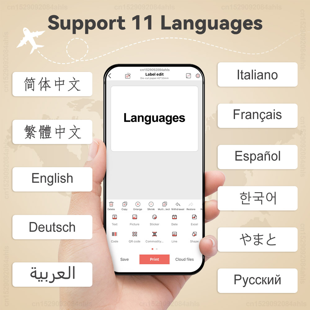 Marklife P50 Thermal Label Printer HD Mini Portable Bluetooth Wireless ...