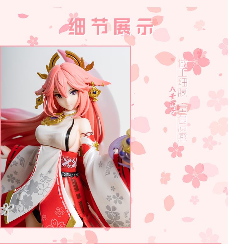 Genshin Impact Anime Game Figure Yae Miko Nilou Foxs Beauty Girl Statue ...