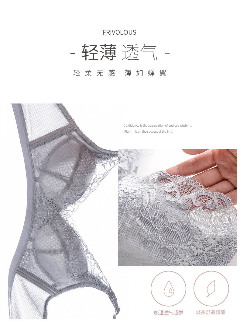 Maternity Nursing Bra 75-95 ABCD Cup Soft Close Skin Cotton Upper Open ...