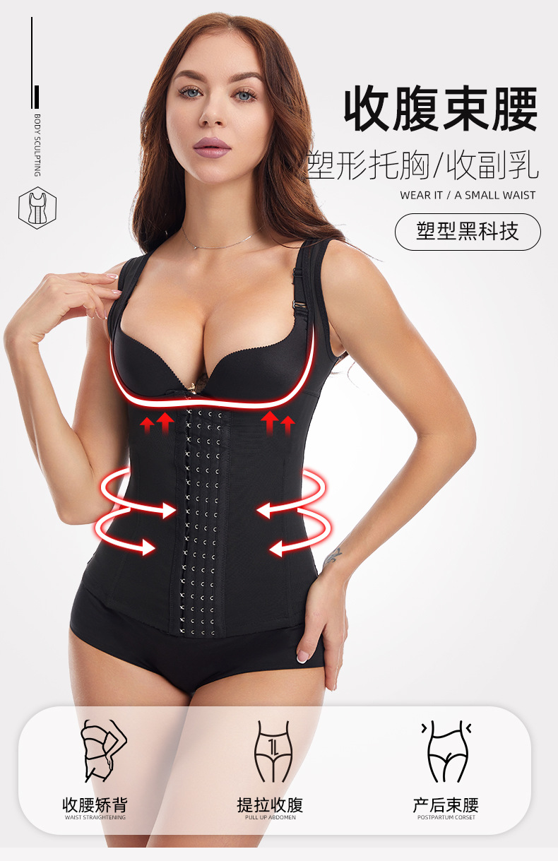 (S-3XL) Courbe Korset Original Women's High Waist Slimming Girdle Tummy Control Girdle Bengkung ...