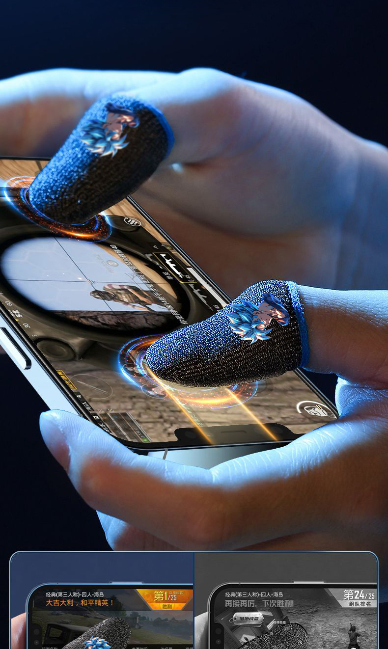 BlueWow WuKong Black Gaming Finger Sleeve for PUBG Breathable Fingertips Sweatproof Anti-slip ...