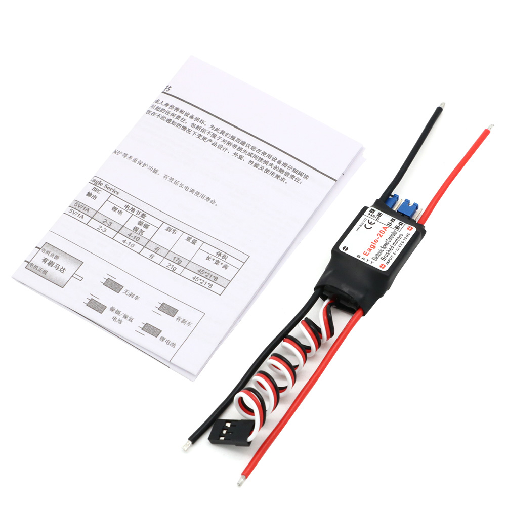 1pcs Eagle 20A/30A 2-3S Brushed ESC Speed Controller 5V/1A BEC 2kHz PWM ...