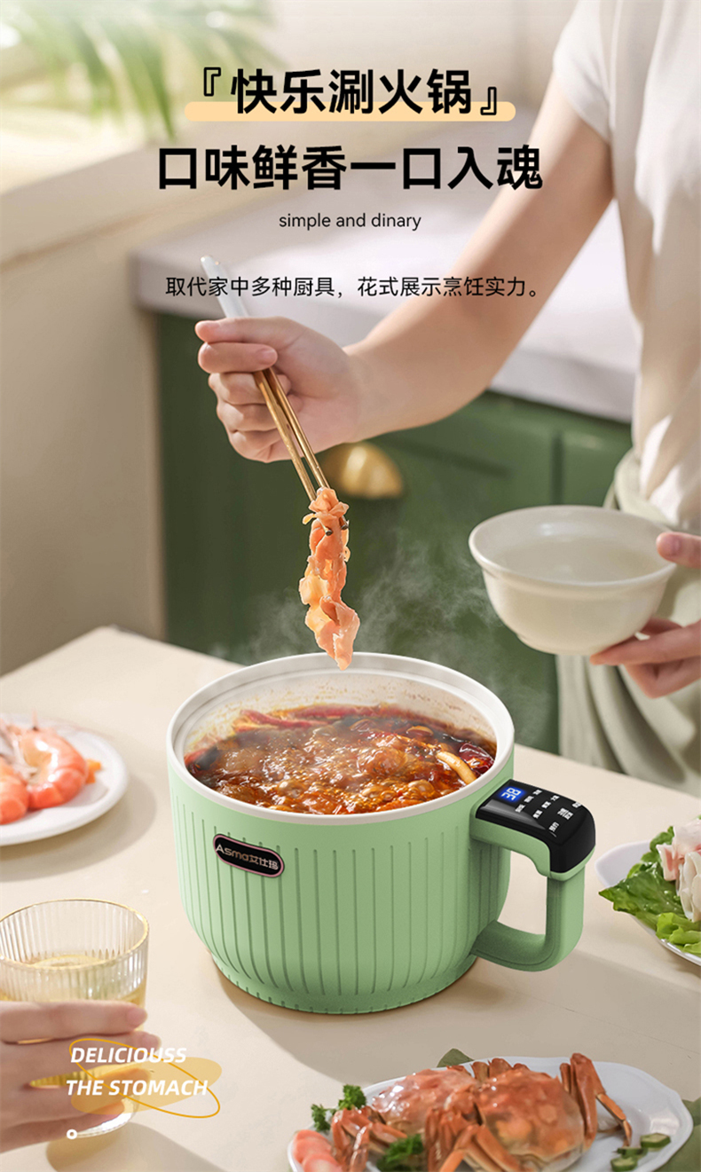 Periuk elektrik mini Periuk nasi elektrik kecil 電子鍋 飯鍋 电煮锅 电饭煲 kuali ...