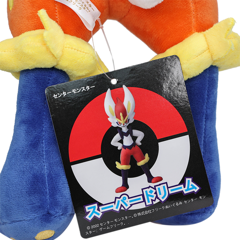 45cm Pokémon and Shield Scorbunny Evolution Raboot Cinderace Plush Toys ...