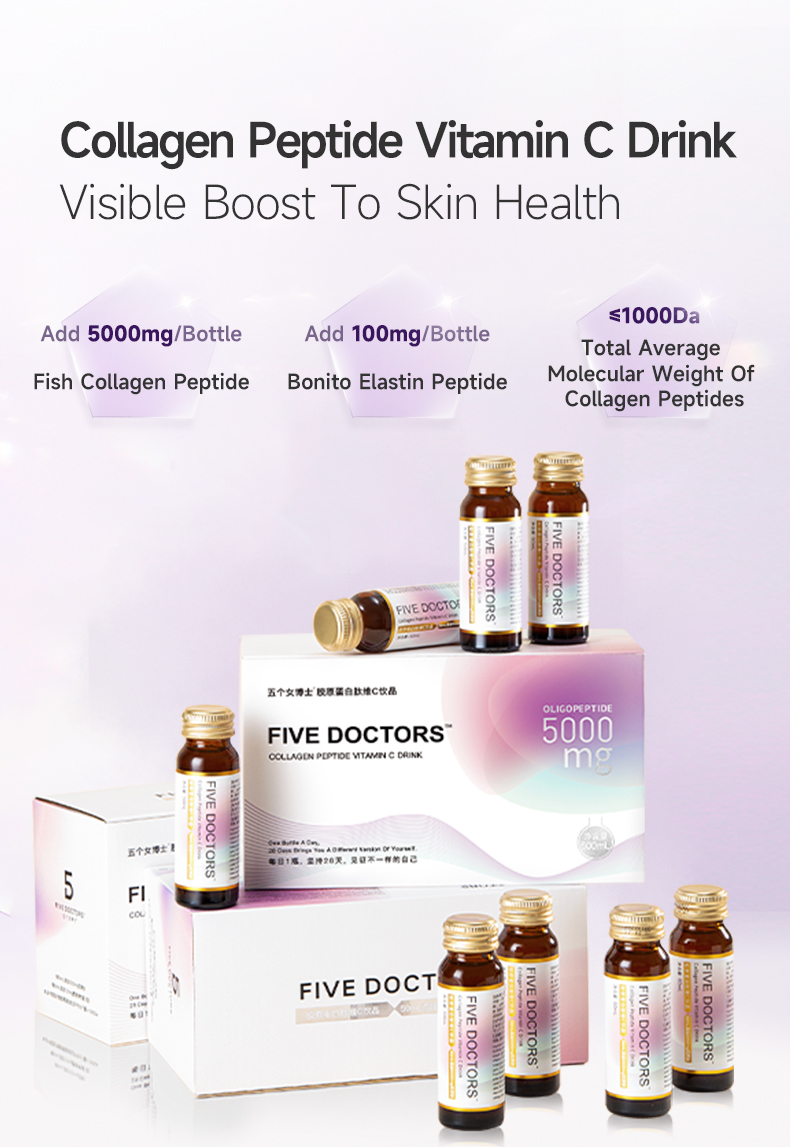 【Experience For 10 Days】Five Doctors Collagen Peptide Vitamin C Drink ...