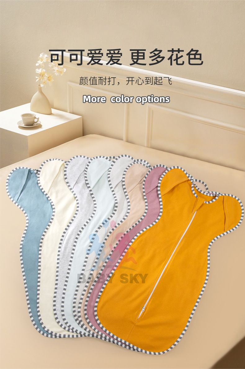 Bedung Swaddle swaddles baby baby bedung bayi bedung baby bayi bedung ...