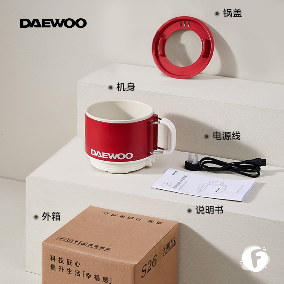Daewoo 1.6L Electric Cooker Instant Noodle Cooker Multifunctional ...