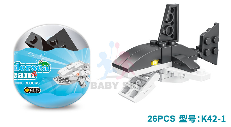 lego toy Lego Dinosaur Egg Dinosaur building blocks Dinosaur Toy ...