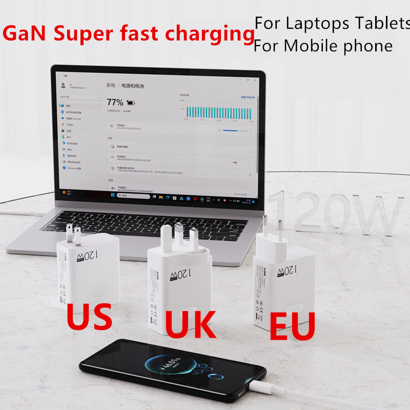120W GaN Super Fast charger QC+PD Fast charging Adoptor Multi Port ...