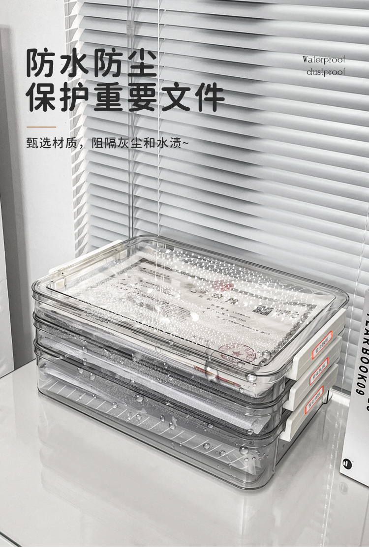 File Organizer Desk Storage A4 Paper Tray Document Tray Organizer of ...