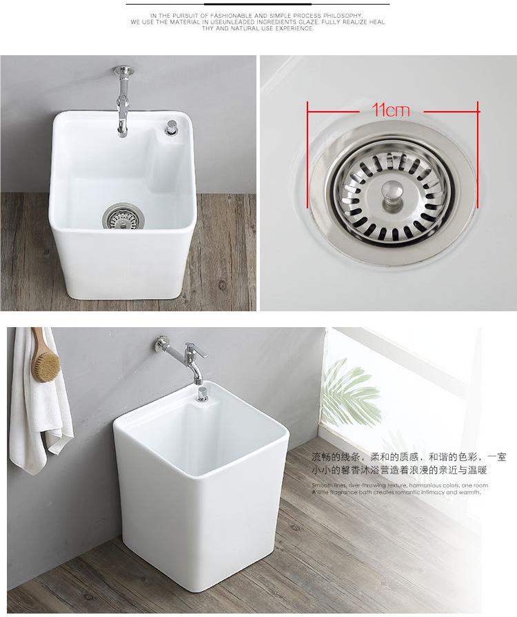 Ceramic Mop Pool Bucket Bathroom Balcony Mop Basin Washing Mop,White ...