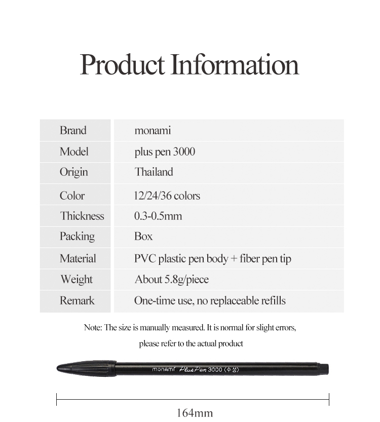 6pcs New Color Korea Monami Plus Pen 3000 Cream Color Watercolor Pen ...