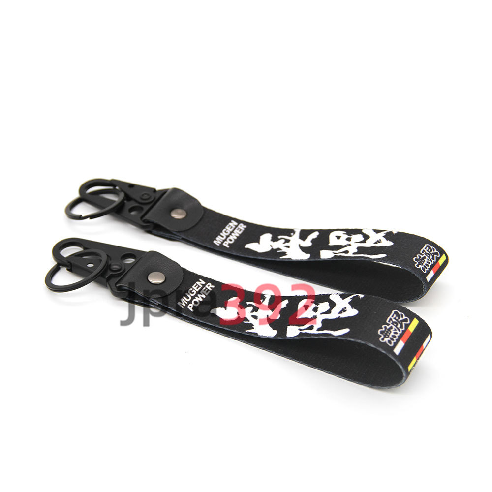 JDM car Mugen logo keychain JDM sport keyring fabric keyring drift ...