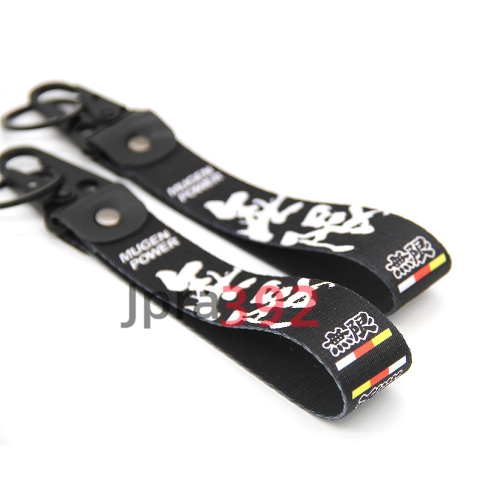 JDM car Mugen logo keychain JDM sport keyring fabric keyring drift ...