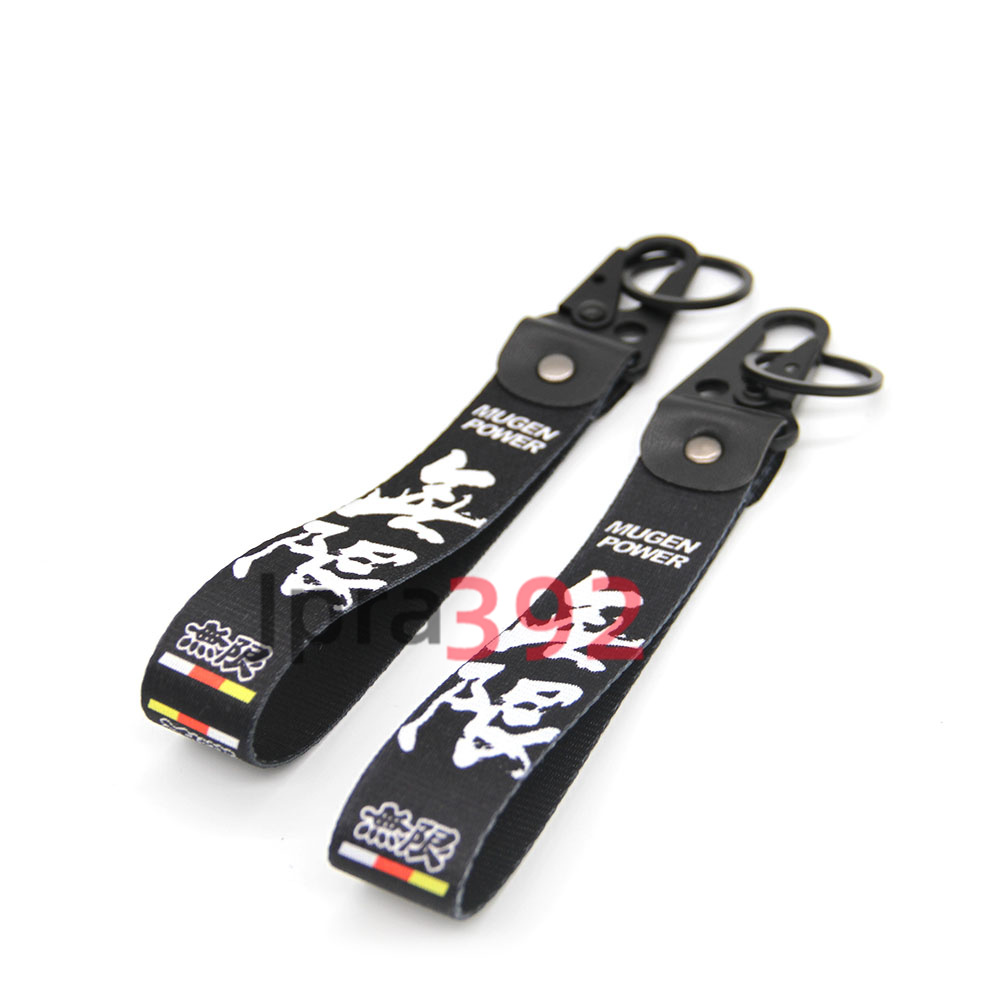 JDM car Mugen logo keychain JDM sport keyring fabric keyring drift ...