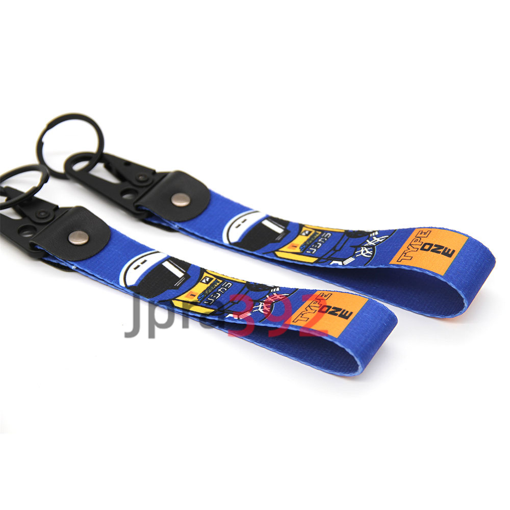 Car modding JDM style spoon sport keychain keyring racing keychain ...