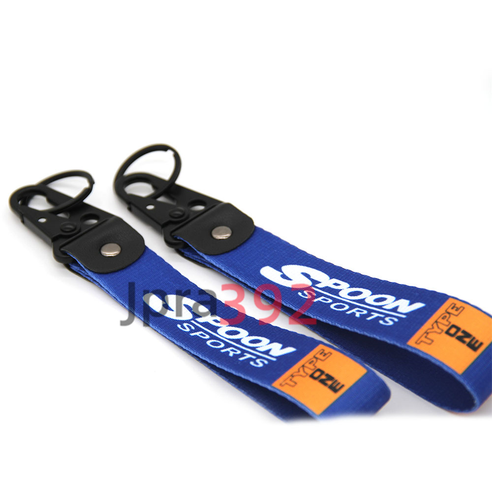 Car modding JDM style spoon sport keychain keyring racing keychain ...