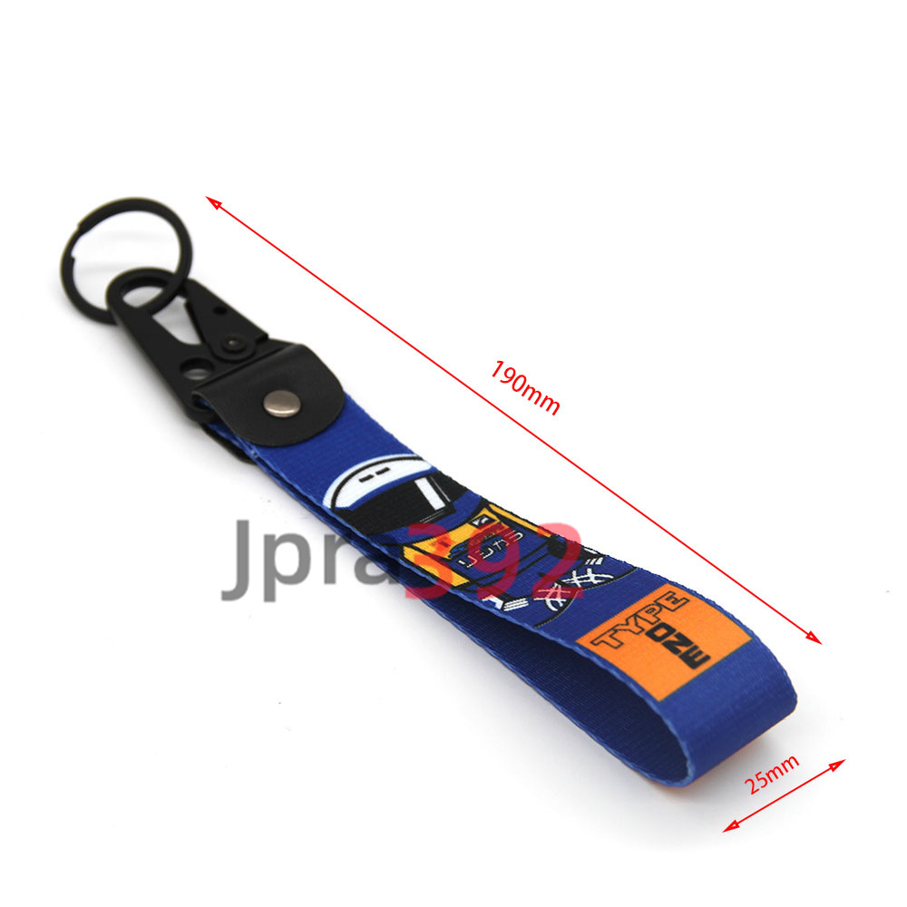 Car modding JDM style spoon sport keychain keyring racing keychain ...