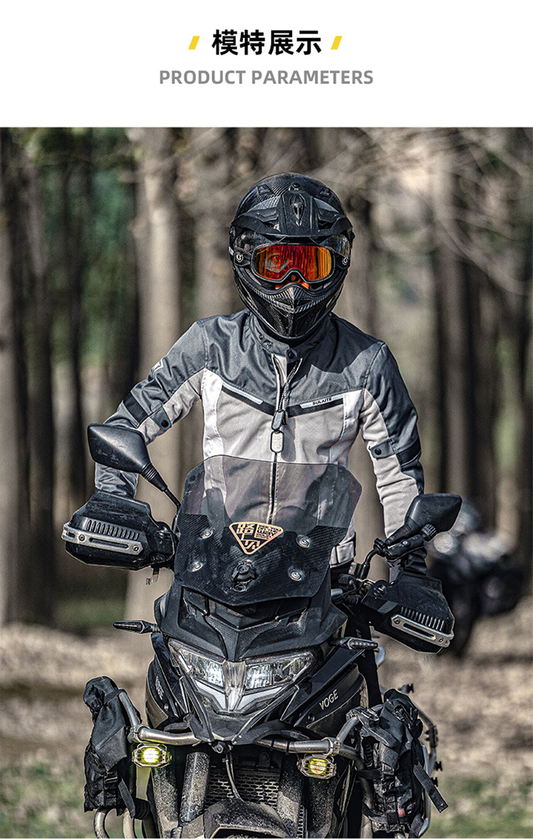 SULAITE Riding Motorcycle Jacket Mesh Anti-drop Breathable Off-Road ...