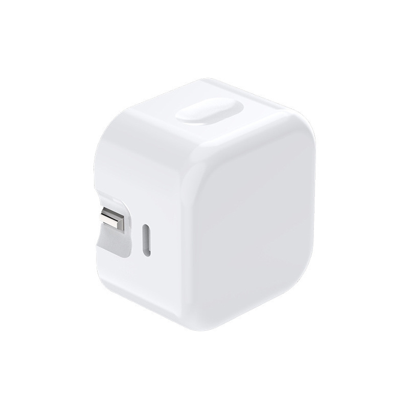 UK Plug 20W Super Fast Charger PD20W British Standard Foldable Charging ...