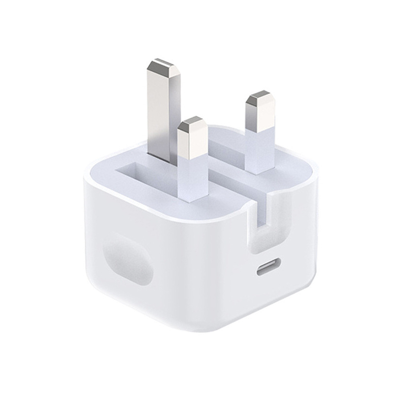 UK Plug 20W Super Fast Charger PD20W British Standard Foldable Charging ...