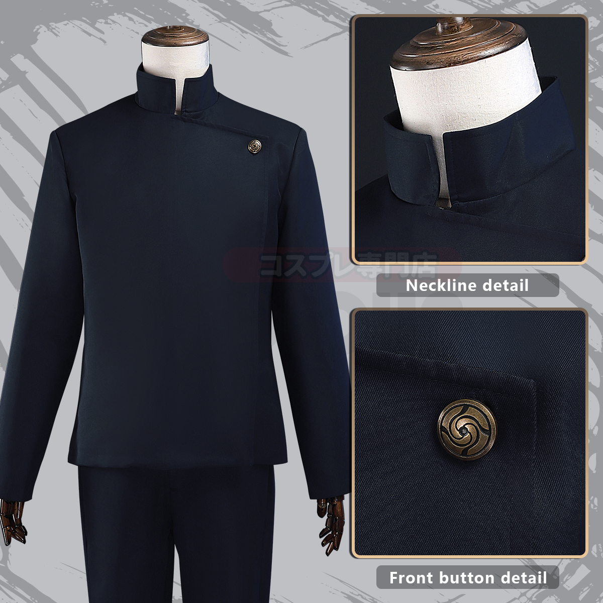 HOLOUN Jujutsu Kaisen Manga Anime Suguru Geto Satoru Gojo Cosplay ...